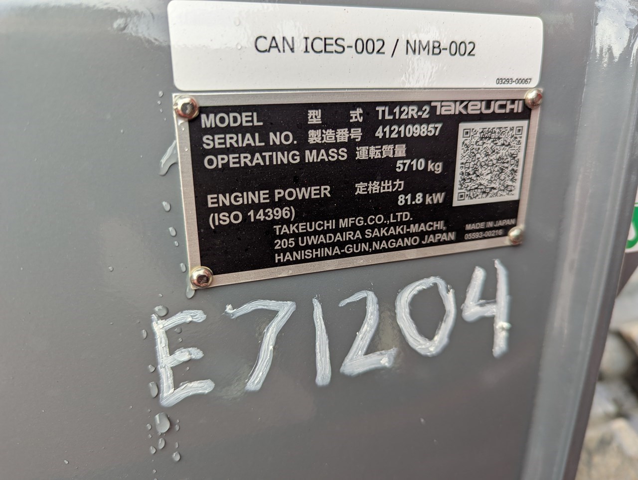 2025 Takeuchi TL12R2 Skid Steer For Sale in Duluth Minnesota